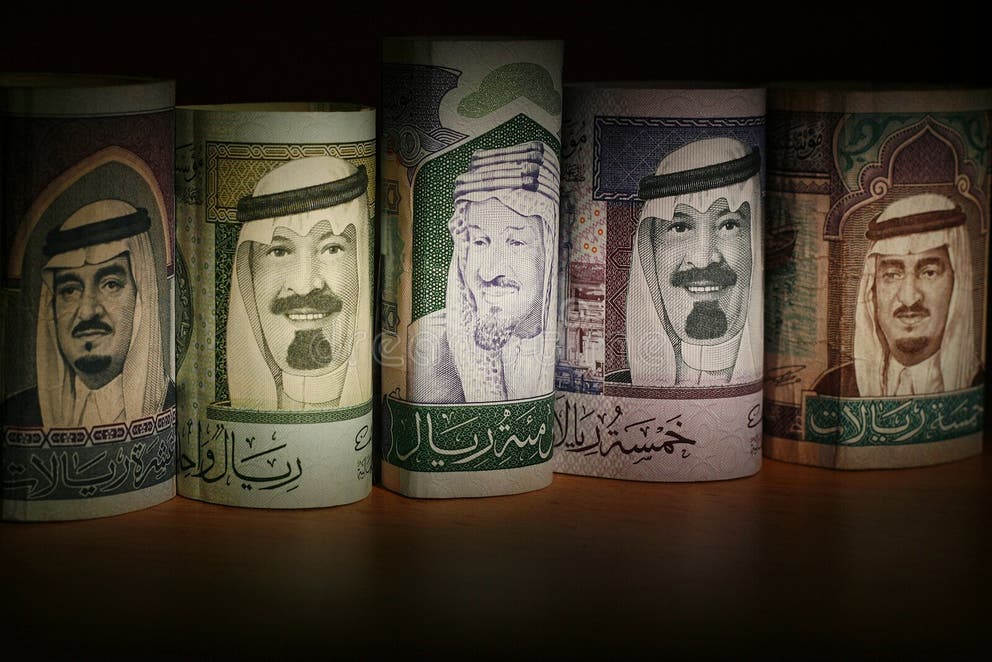 Saudi Arabian Currency Notes Stock Image - Image of abdulaziz, money ...