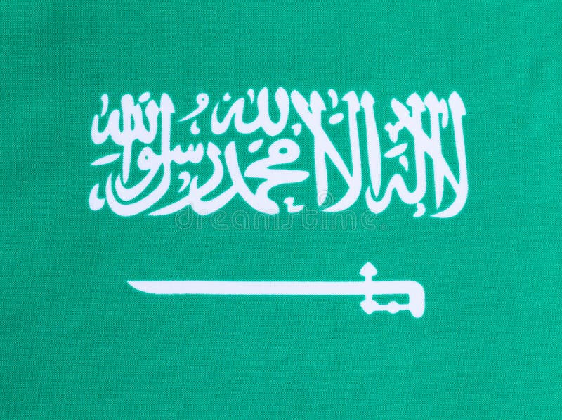 Saudi Arabian Flag stock image. Image of flag, saudi - 343227845