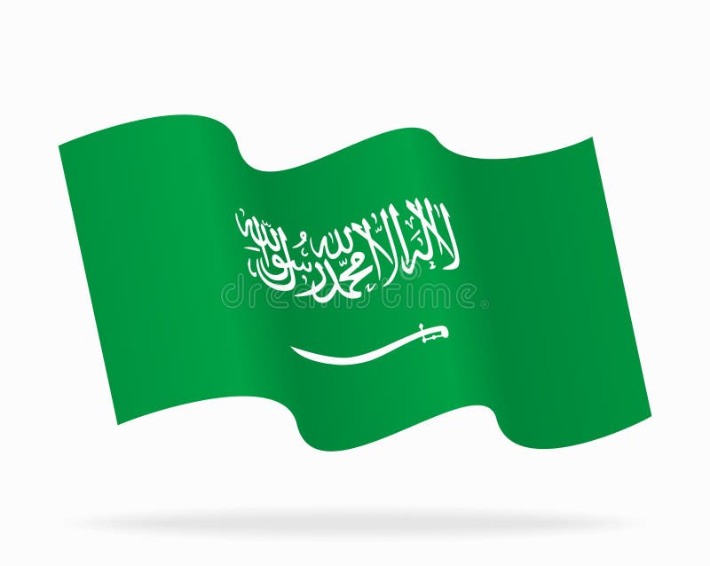 Saudi Arabian Flag Wavy Background Layout. Vector Illustration. Stock ...