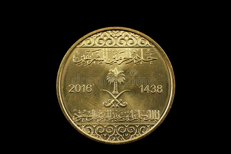 Saudi Gold Coins
