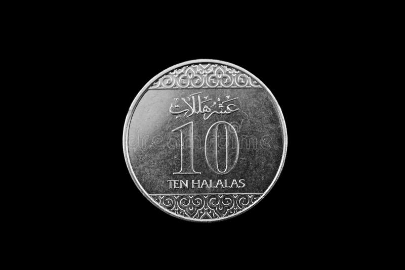 10 Saudi Arabian Halala Coin Stock Photos - Free & Royalty-Free Stock ...