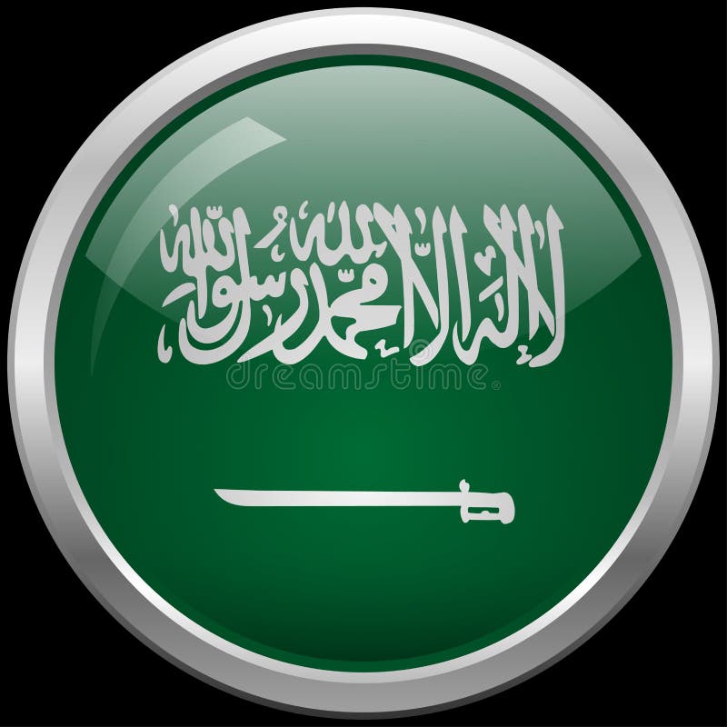 Saudi Flag Glass Button Vector Illustration Stock Vector - Illustration ...