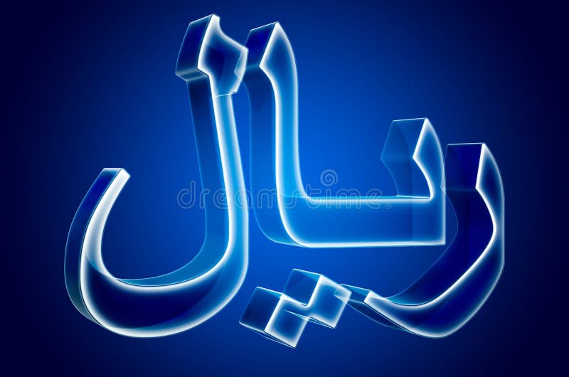 Saudi Riyal Vector Icon Isolated on Transparent Background, Saudi Riyal ...