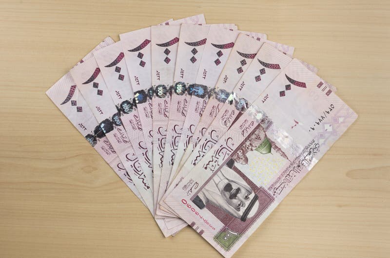 Saudi Riyals stock image. Image of gulf, exchange, fund - 62718115