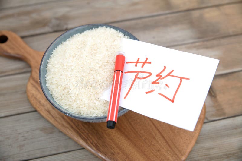 Save food and refuse waste stock photo. Image of save - 254006040