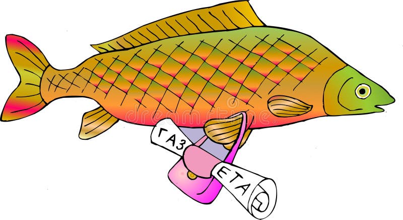 Sazan stock vector. Illustration of mail, newspaper, family - 8943919