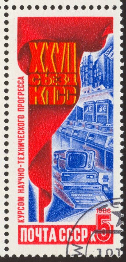 Postage stamp editorial photo. Image of envelope, post - 102804201
