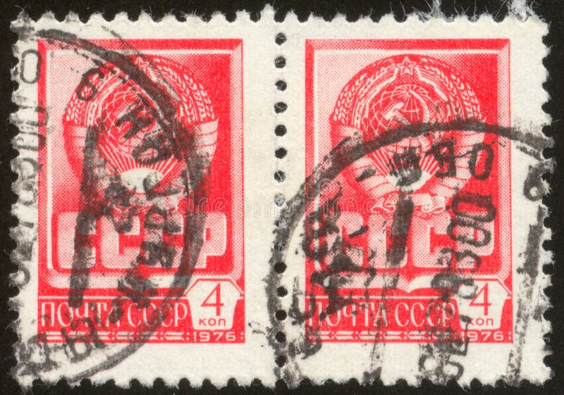 Postage stamp editorial stock photo. Image of stamp - 198524883