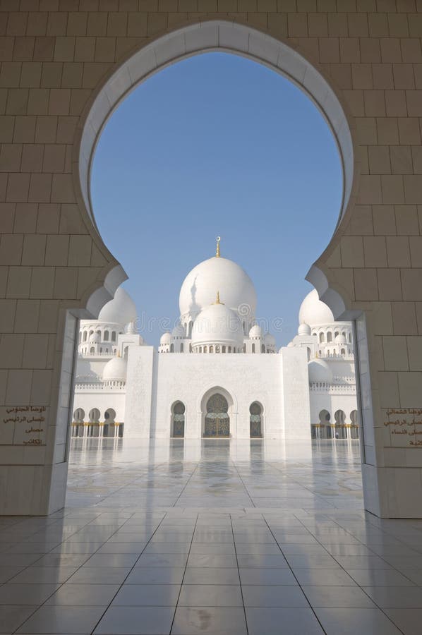 Sceicco Zayed Mosque, Abu Dhabi Immagine Stock - Immagine di unito ...