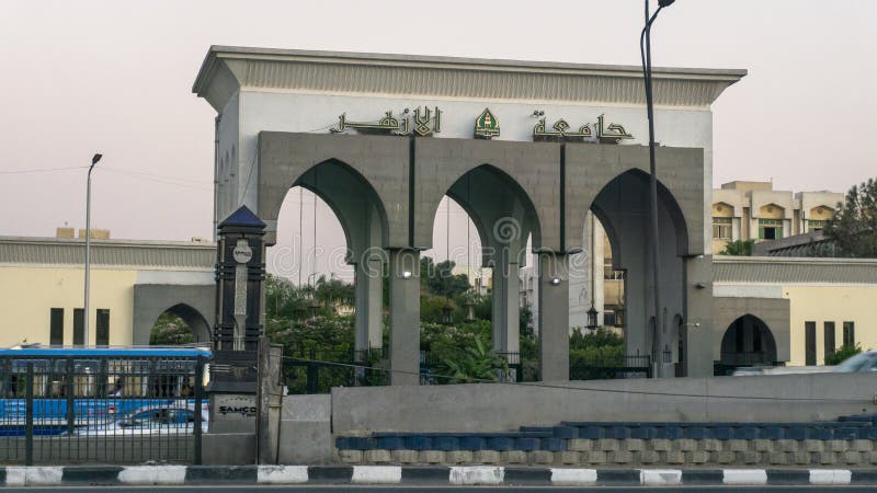 The Scene of Al-azhar University Gate on Cairo at Sunset Editorial ...