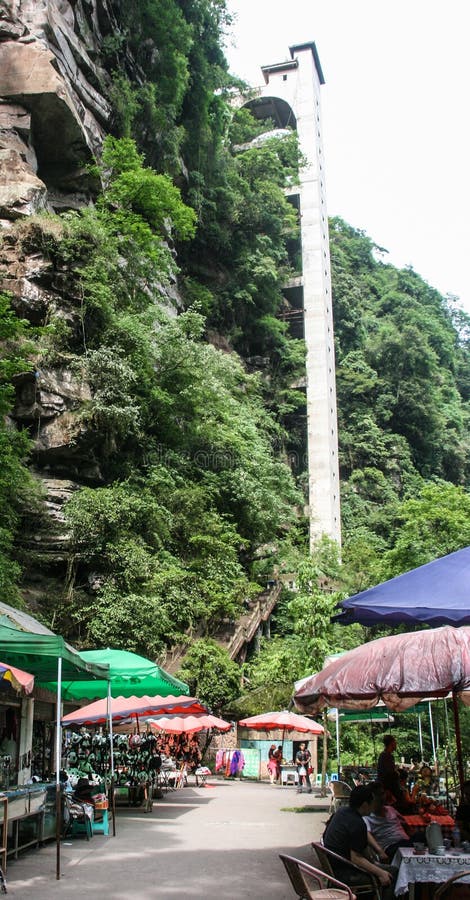 The Scenery of Bifengxia in Sichuan Province ,China Stock Photo - Image ...