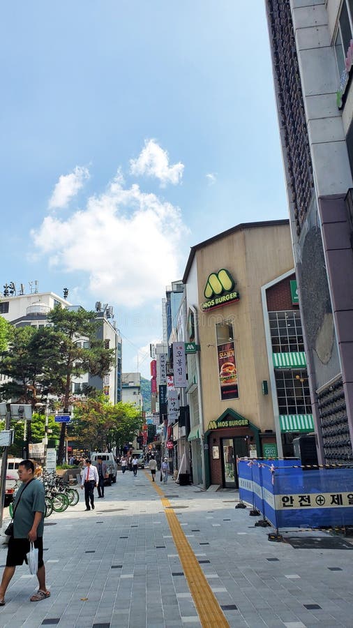 Scenery of Seoul editorial stock photo. Image of korea - 281894928