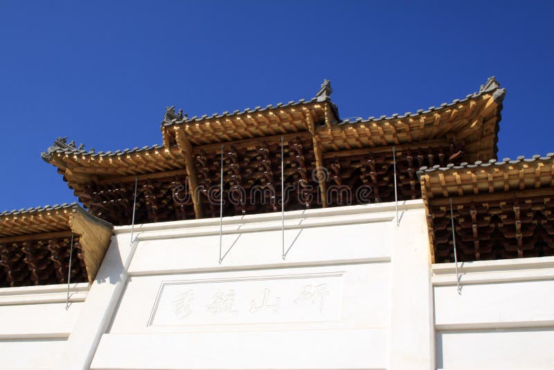 Scenic spot building stock image. Image of entrance, winter - 22937935