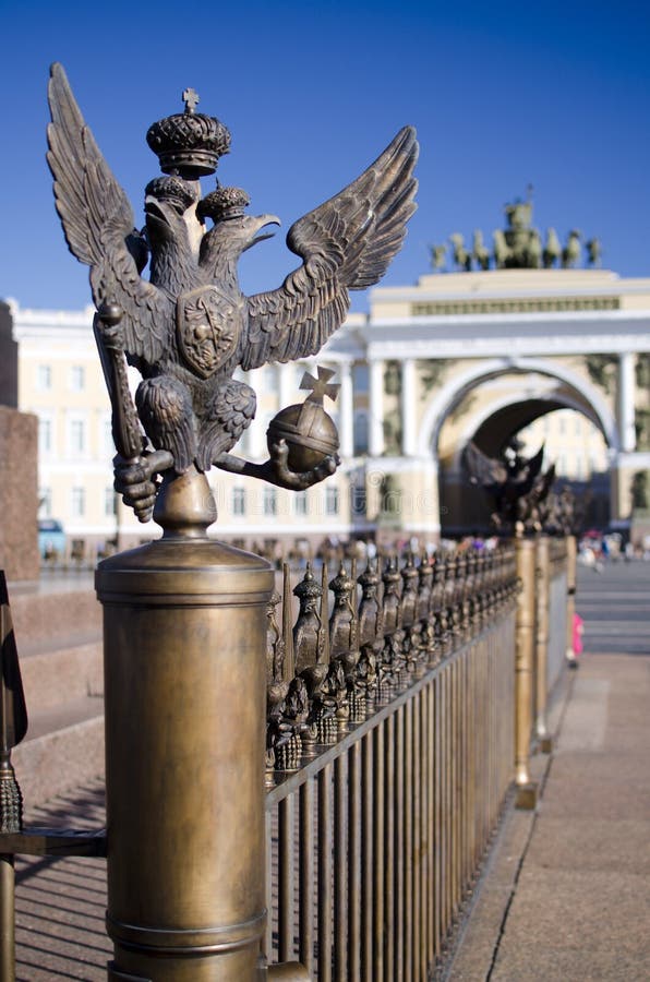 Potere Di Simbolo Della Monarchia Fotografia Stock - Immagine di ...