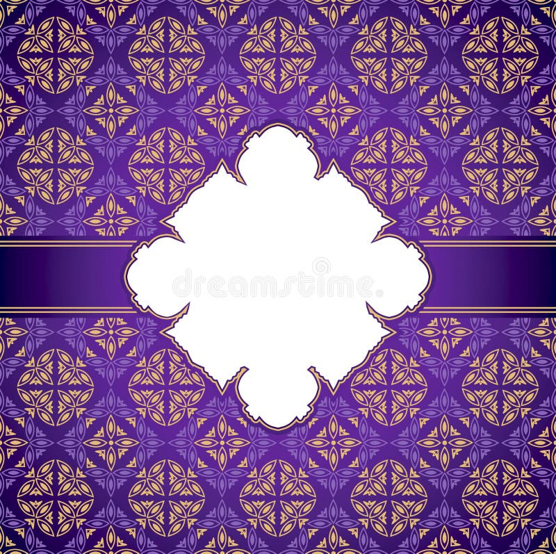 Scheda Reale Dell'invito Nel Colore Viola Illustrazione Vettoriale ...
