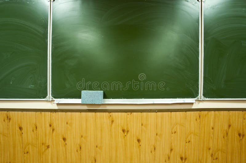 School board stock photo. Image of space, horizontal - 47080550