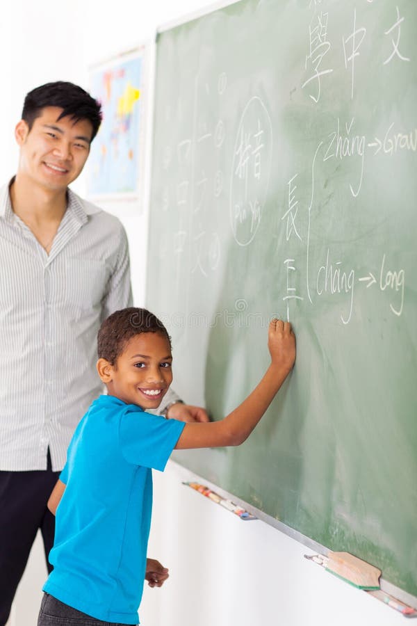 Elementary Chinese Applauding Stock Image - Image of class, learners ...