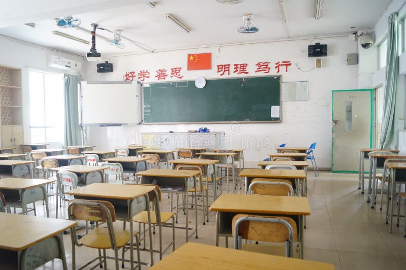 School classrooms editorial photo. Image of middle, education - 58542041