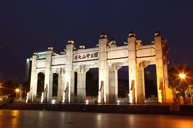 School gate stock image. Image of light, festive, evening - 23081785