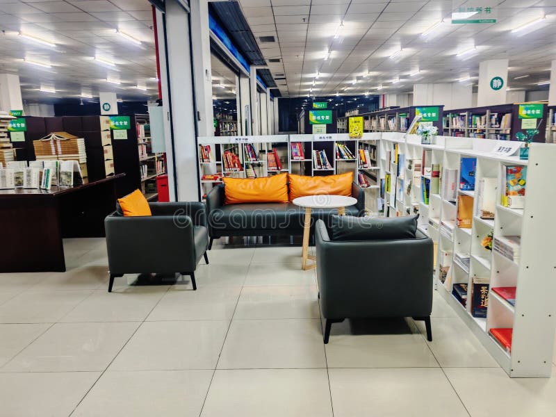 School library editorial photo. Image of china, architecture - 320392166