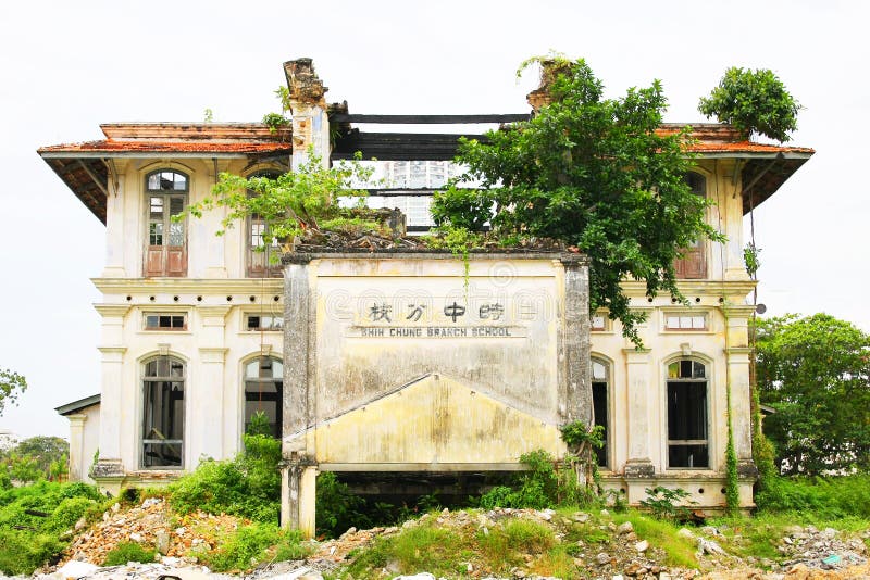 School Ruin stock image. Image of school, landmark, abandoned - 5290313