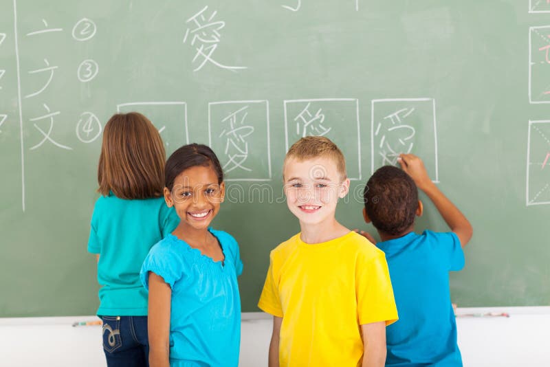 School students chinese stock photo. Image of colorful - 32556580