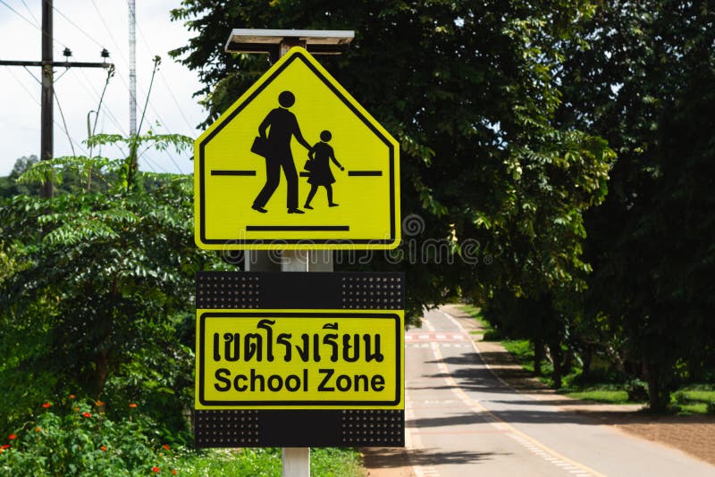 School Zone Sign on White Background with Clipping Traffic Sign. Stock ...