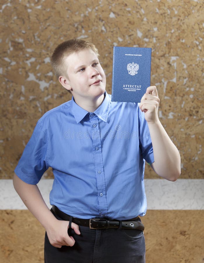 Schoolboy with the Certificate about Completion of Education at School ...