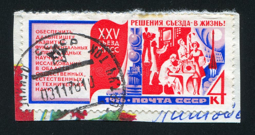 Science editorial stock image. Image of microscope, party - 296478449