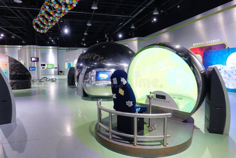 Science museum editorial stock image. Image of scientific - 35324739