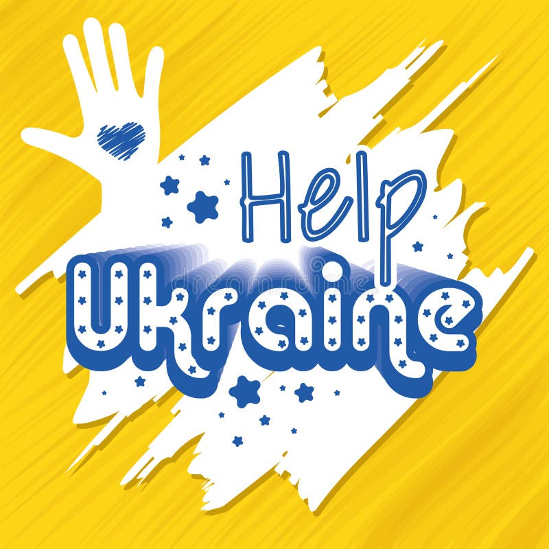 Scratched Yellow Background with a Message Help Ukraine Vector Stock Vector - Illustration of ...
