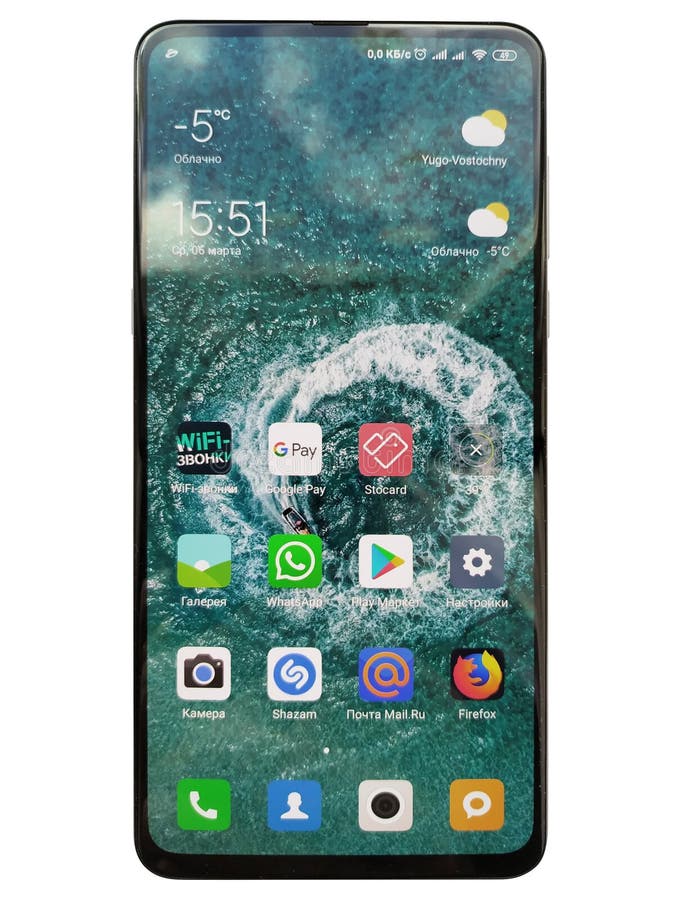 The Screen of the Smartphone Mi 3 Mix Full Screen Enabled Editorial ...