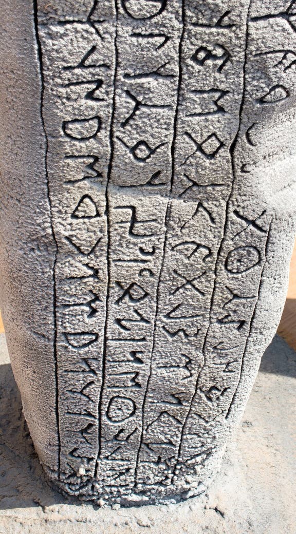 The Scripts Inscriptions of Oldest Turkic Language Stock Image - Image ...