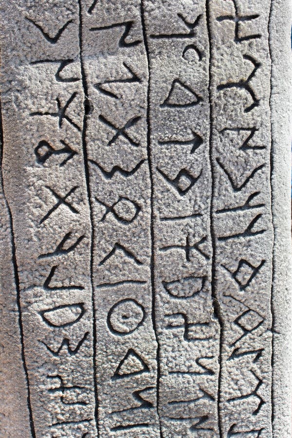 The Scripts Inscriptions of Oldest Turkic Language Stock Photo - Image ...