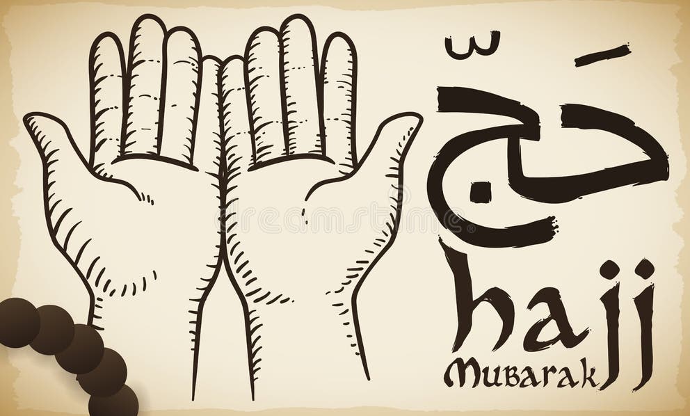 Scroll with Praying Hands Drawing and Tasbih for Hajj, Vector ...