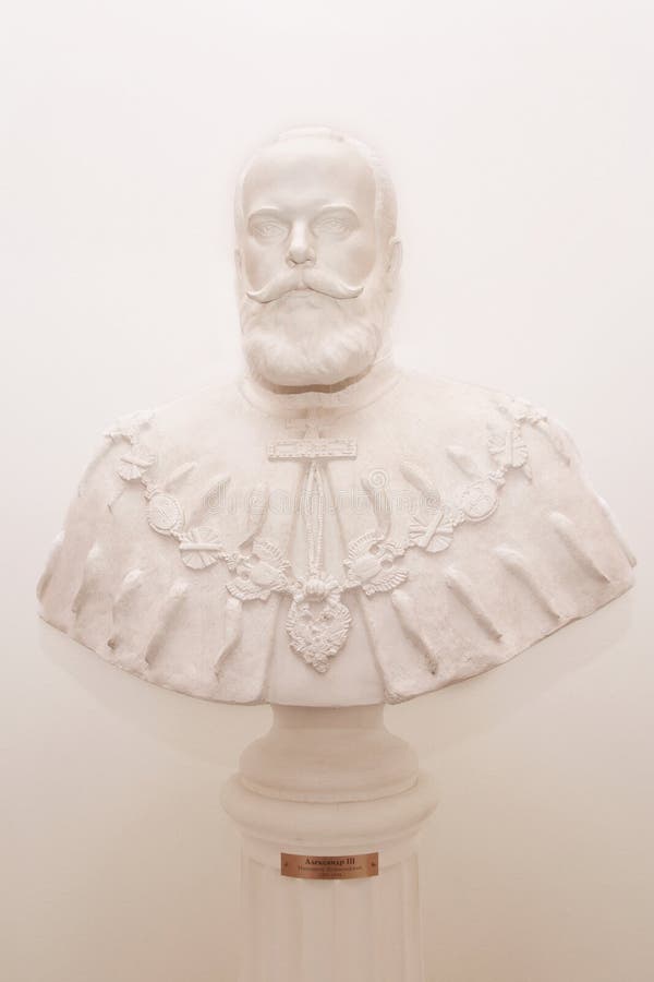 Sculpture, Bust of Emperor Alexander the Third in the Petrovsky ...