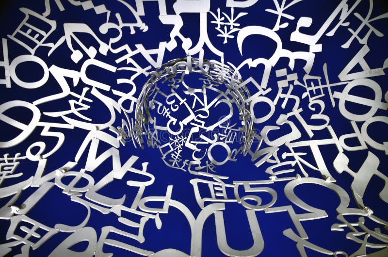 Sculpture of Font Against Blue Sky Editorial Photography - Image of ...