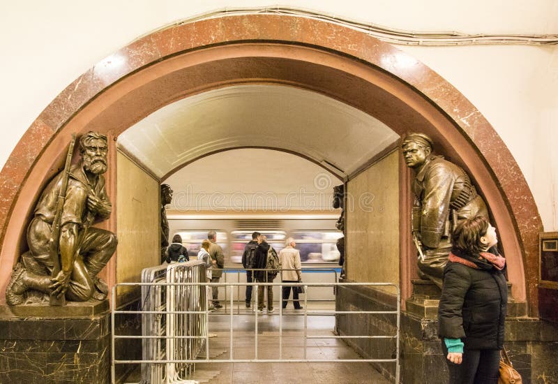 The Sculpture in Metro Station ,moscow Editorial Stock Image - Image of ...