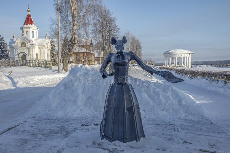 Sculpture of a Mouse, the Symbol of the City of Myshkin. Yaroslavl ...