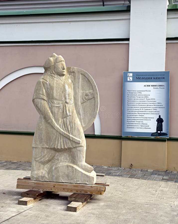 Sculpture of the samurai editorial stock image. Image of sword - 45305774