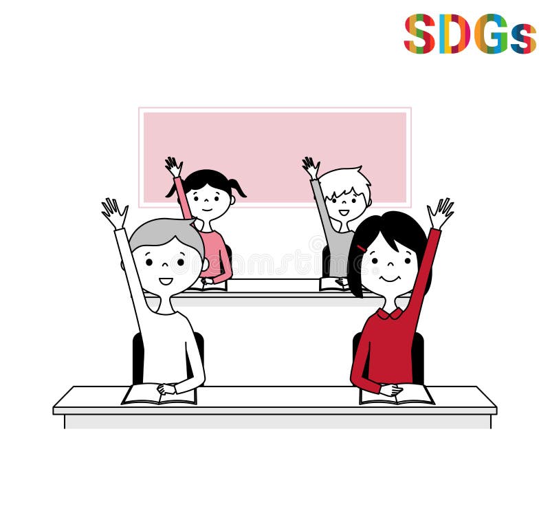 SDGs,GOAL4,Quality Education Stock Illustration - Illustration of needy ...