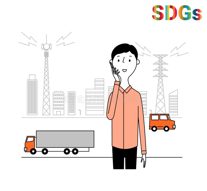 SDGs,GOAL9,Industry, Innovation and Infrastructure Stock Illustration ...