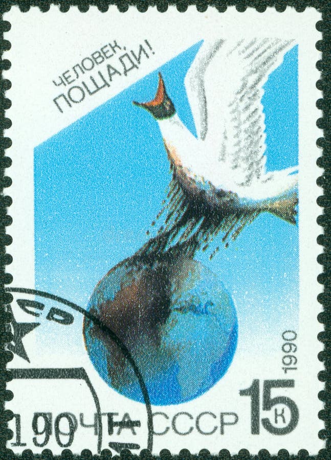 Seagull with earth editorial image. Image of mail, paper - 25239600