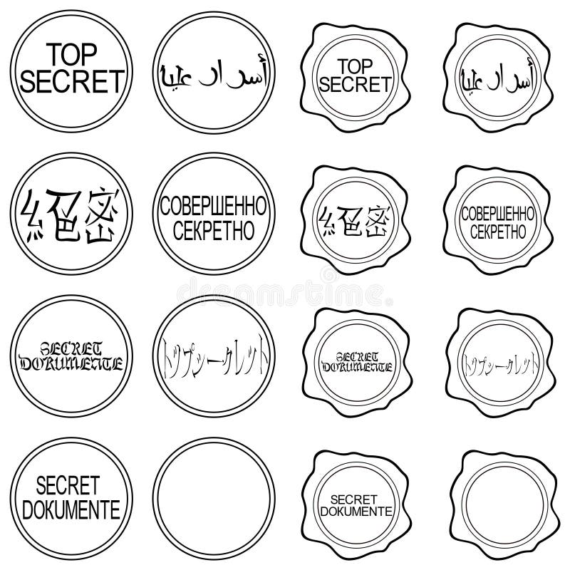 Top Secret Chinese Stock Illustrations – 29 Top Secret Chinese Stock ...