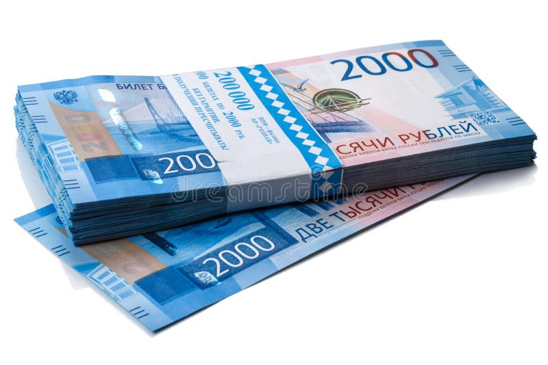 Stack of Russian Paper Money in 2000 Rubles Stock Photo - Image of ...