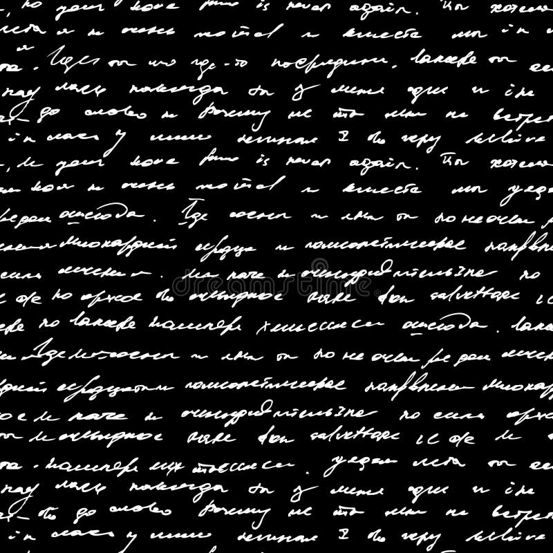 Seamless Abstract Text Pattern. White Text on Black Background. Stock ...