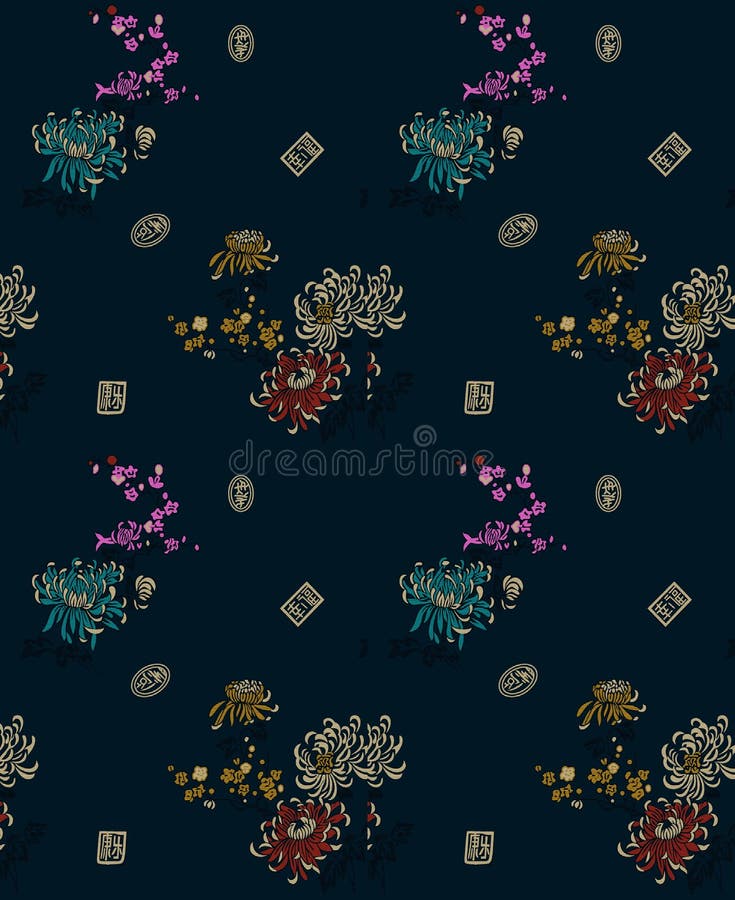 Seamless Beautiful Unique Flower Stripe Pattern with Blue Background ...