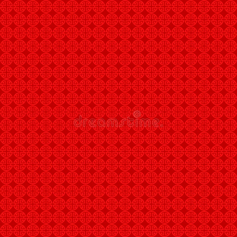 Seamless Chinese Background Stock Illustration - Illustration of china ...