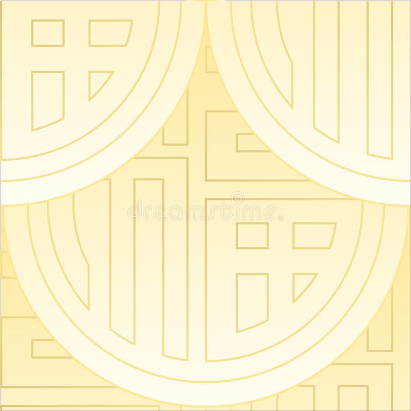 Seamless Chinese Traditional Texture Stock Vector - Illustration of ...