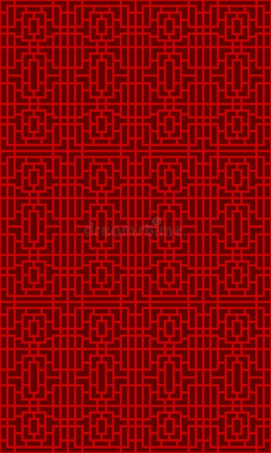 Traditional Chinese Window Pattern Stock Illustrations – 1,307 ...